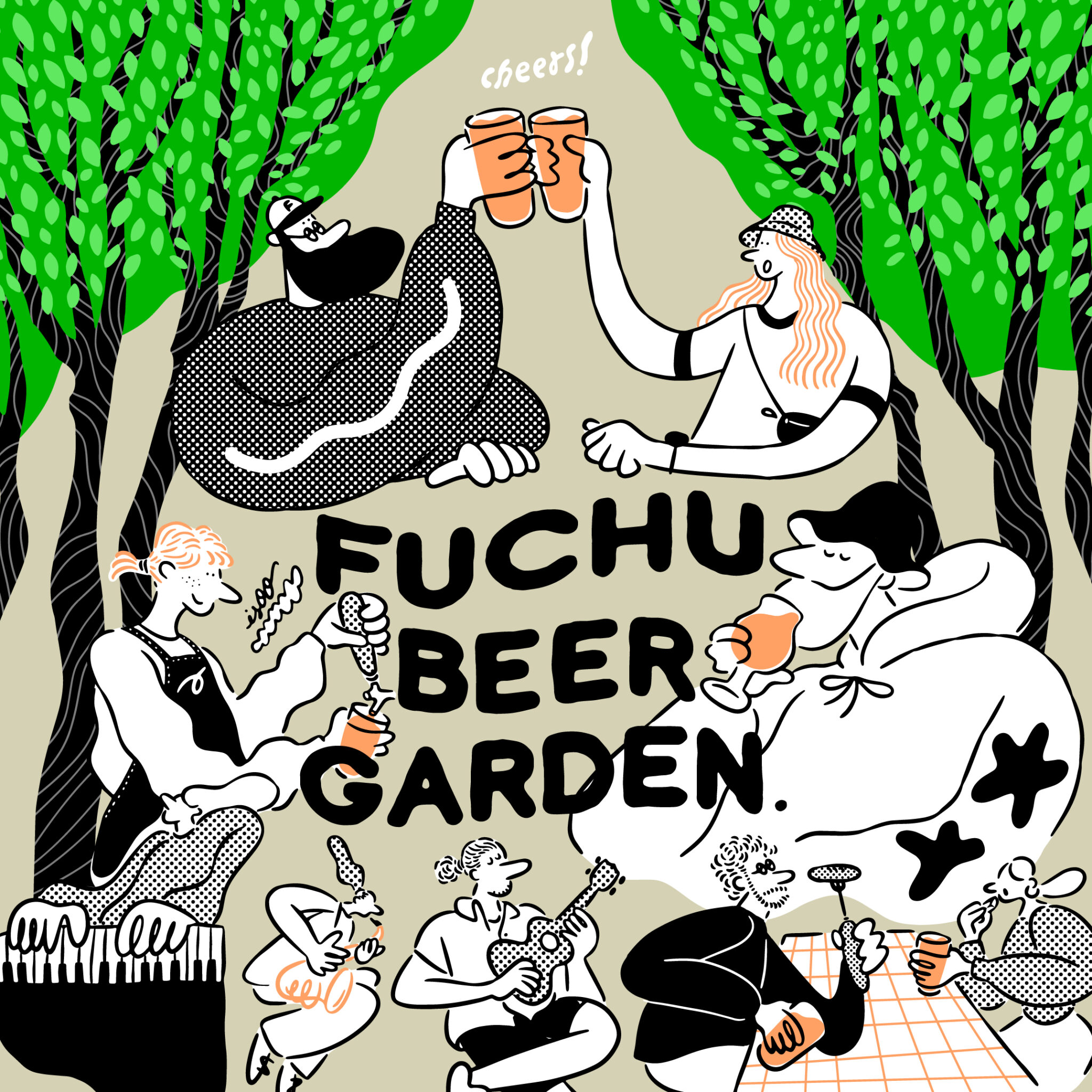 FUCHU BEER GARDEN 2025 | まちづくり府中
