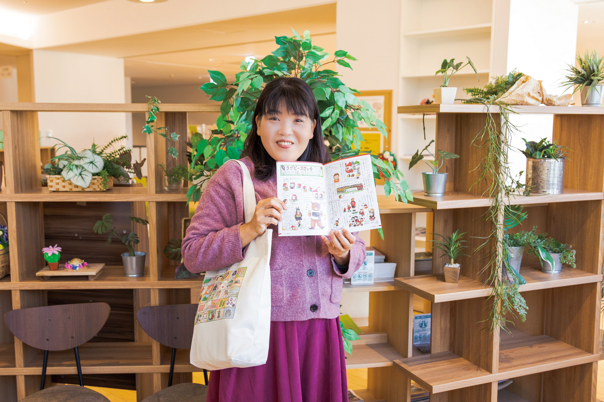 KITEKITE FUCHU NEWS Vol.16（26年2・3月号）発行！ | まちづくり府中